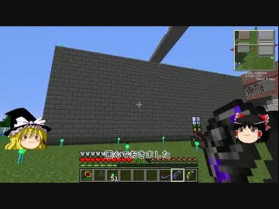 【Minecraft】 gdgdしながら工業mod part19後編 【ゆっくり実況】 - ニコニコ動画