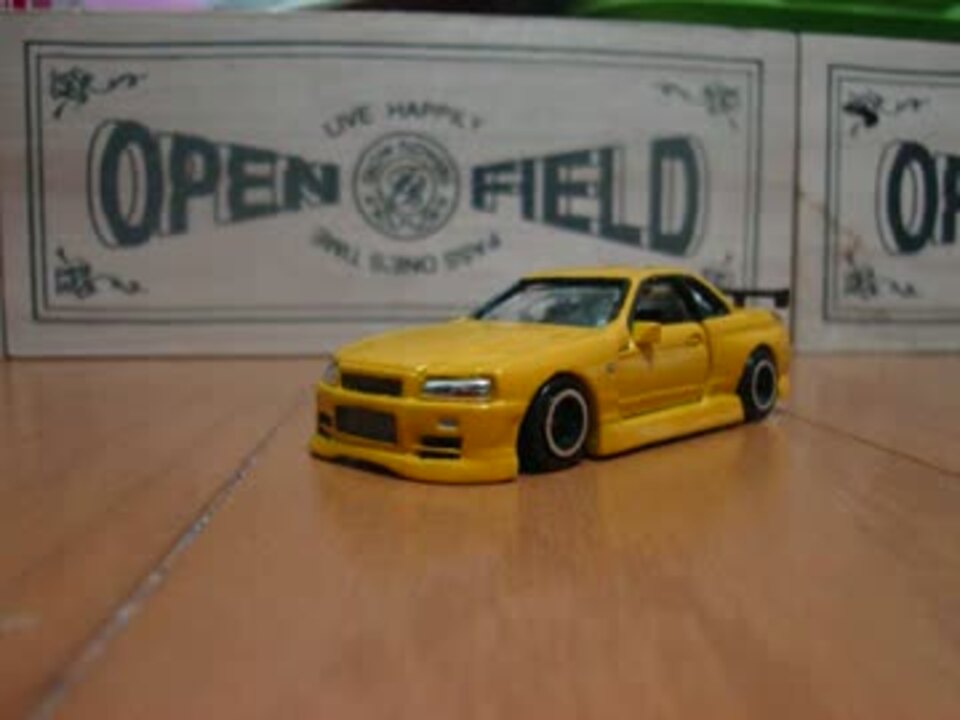 【トミカ改造】 Bee☆R B324R - ニコニコ動画