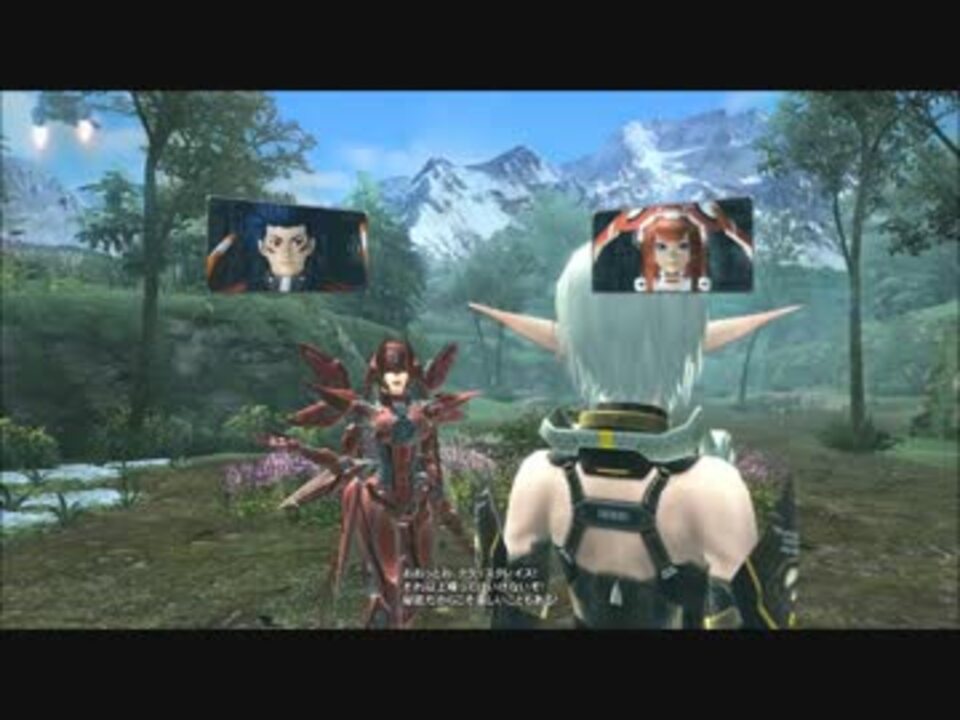 【PSO2】ARKS BATTLE FESTA【外伝 アークス戦技大会!】マールー編1/2 - ニコニコ動画