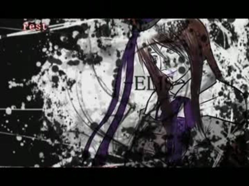 【UTAUデモその2】 ELiS 『世界音シエル♀・カンジョウ4音階連続音＋CVVC』 - ニコニコ動画