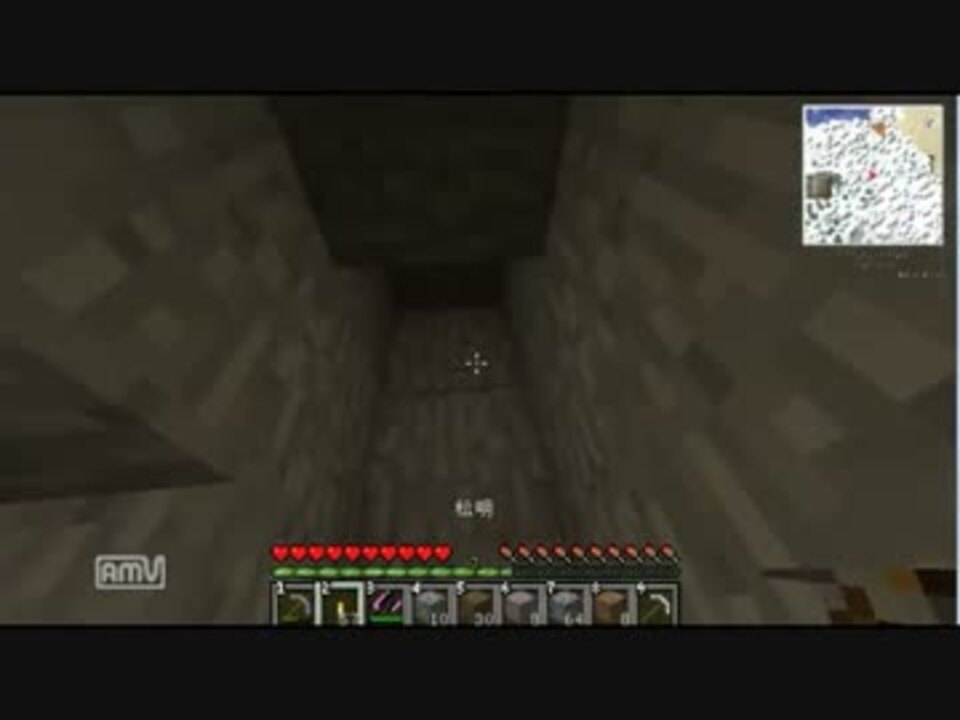 【Minecraft】のんびりgdgdメイドちゃん暮らしpart2【ゆっくり実況】 - ニコニコ