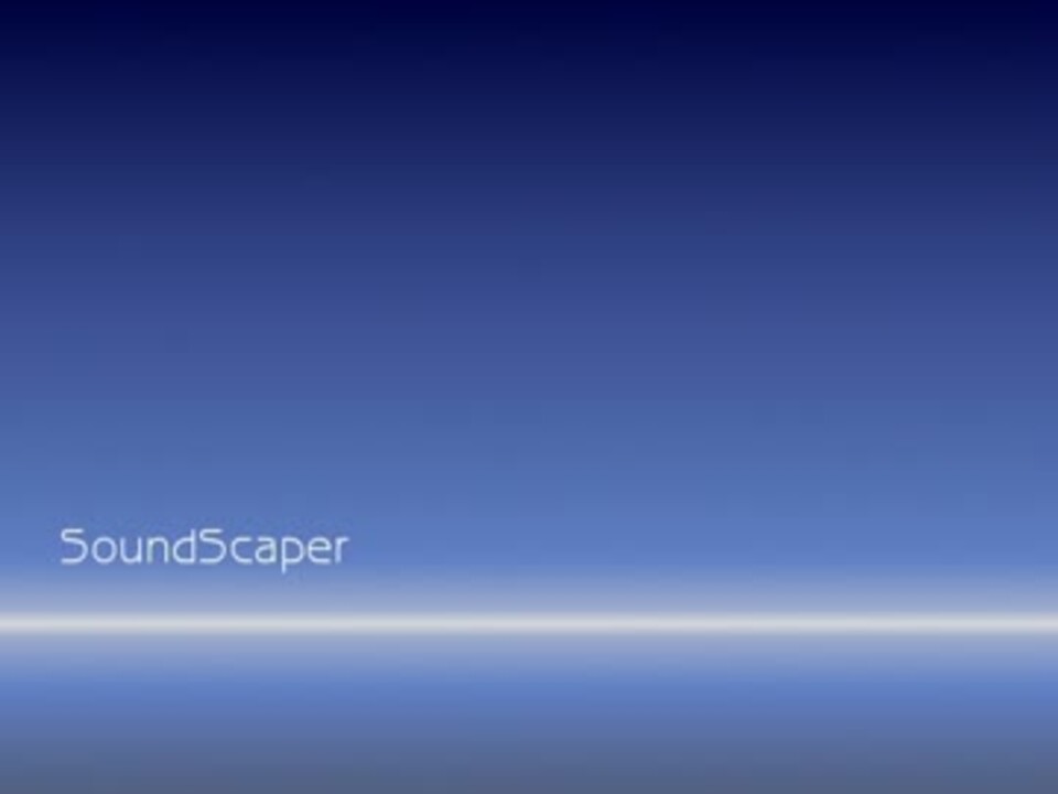 「SoundScaper」を歌ってみた【オルカ】 - ニコニコ動画