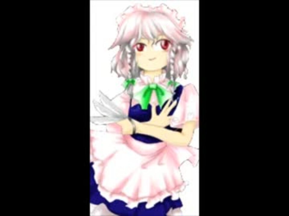 【紅魔郷】メイドと血の懐中時計 アレンジ ニコニコ動画