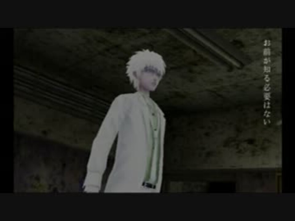 【ひとりぼっちで】fragile～さよなら月の廃墟～ Part30【実況プレイ】 ニコニコ動画