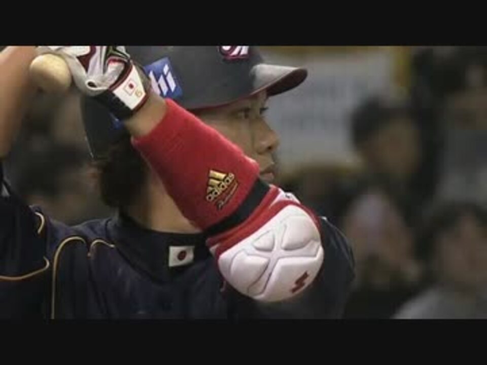 [WBC] 打線爆発6HR [2013] - ニコニコ動画