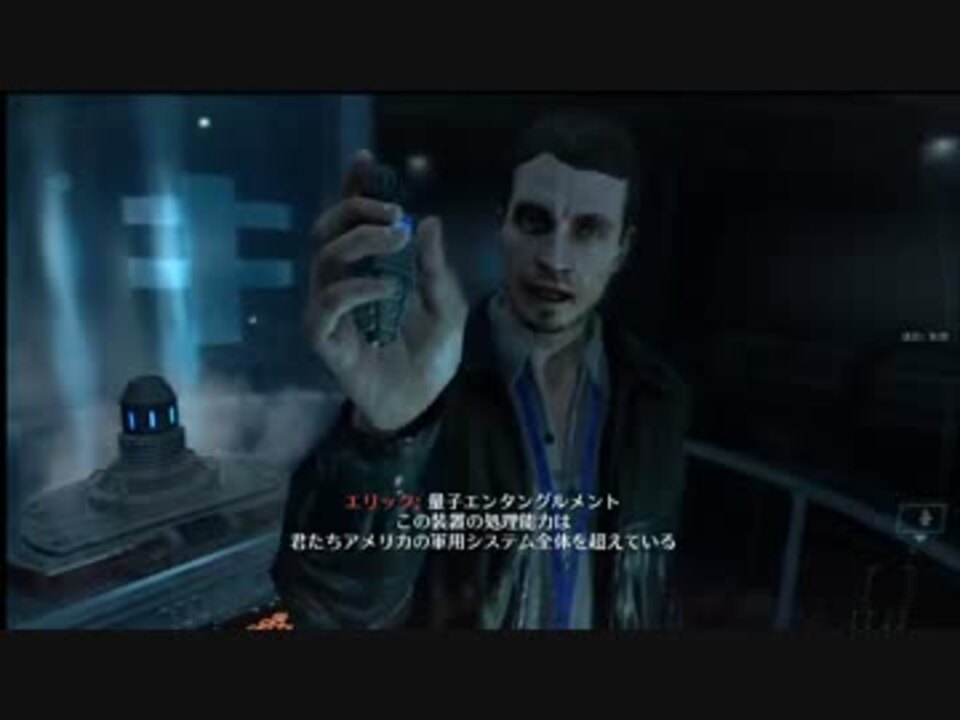 【キャンペーン】時々絶叫な俺が初見でCoD:BO2 Part-8【PS3】 - ニコニコ動画