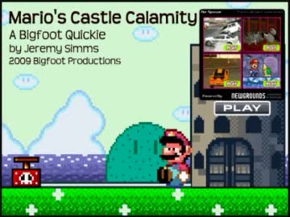【マリオ】 mario castle calamity ＆ Mario's Castle Collab 【フラッシュ】 - ニコニコ動画