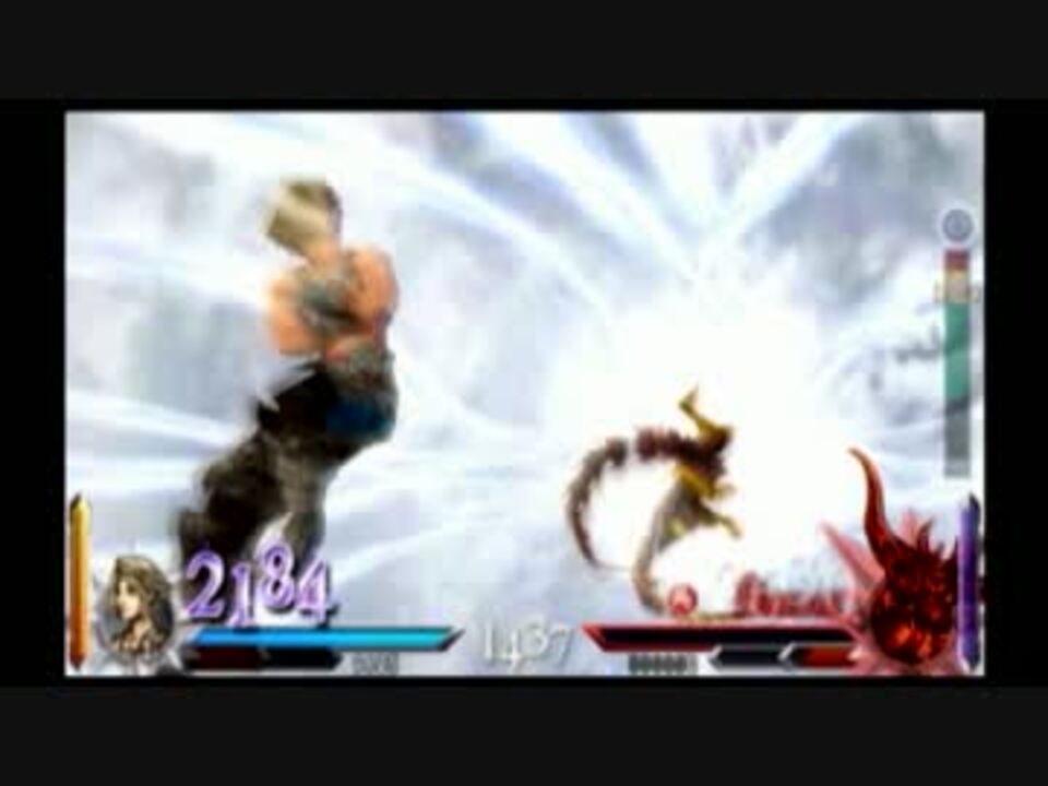 Ddff デスペラードカオスを撃破 ヴァン編 【ゆっくり実況】 ニコニコ動画