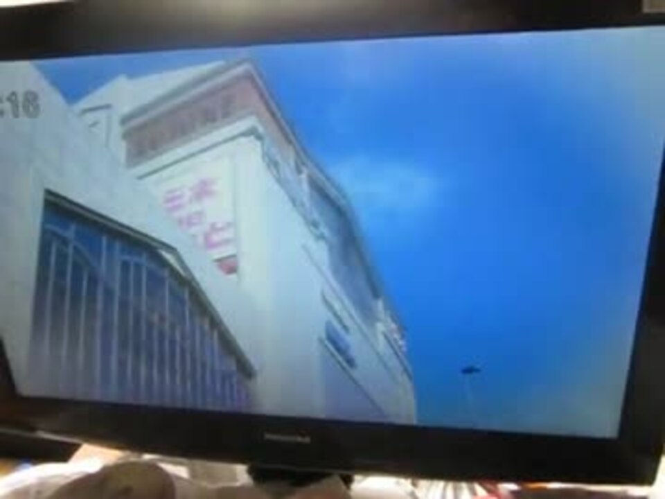 JR東日本tyo（ティー・ワイ・オー）cm「Let’s go！編」2012 - ニコニコ動画