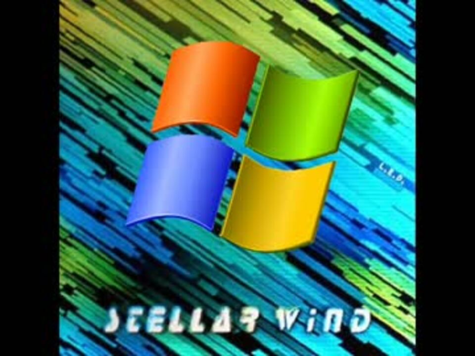 STELLAR WINDOWS - ニコニコ動画