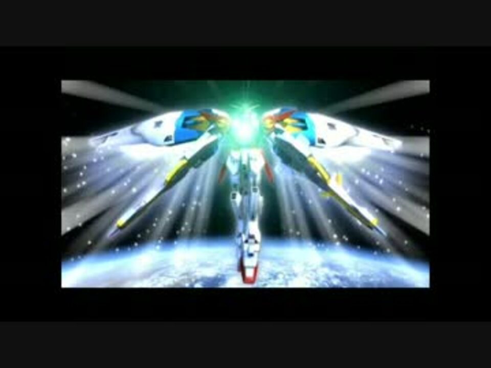 【カスタムサントラ】JUST COMMUNICATION【ロスヒ・OW・EXVS(FB)】 - ニコニコ動画