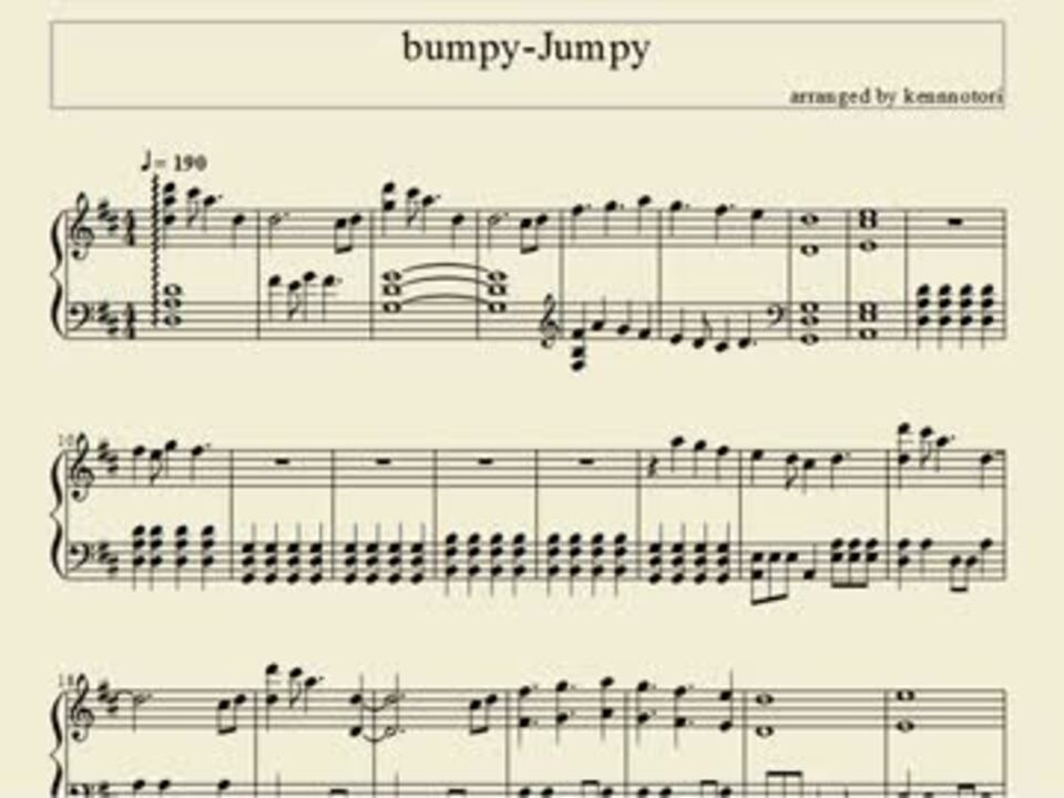 【ピアノ楽譜】bumpy-Jumpy!【ナツユメナギサ】【旧版】 - ニコニコ動画