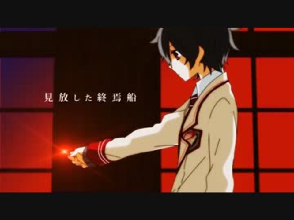 【波音リツ・雪歌ユフ・きゃろ音るる】在来ヒーローズ【UTAUカバー】 - ニコニコ動画