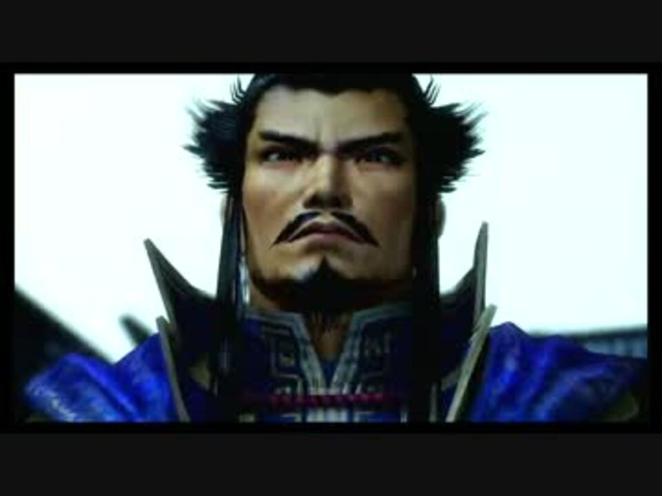 真・三國無双7 魏伝「下邳の戦い」 Part8 ニコニコ動画