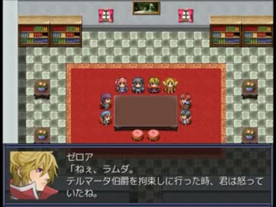 RPGツクールVXで初自作[Cruel Capriccio]part12 - ニコニコ動画