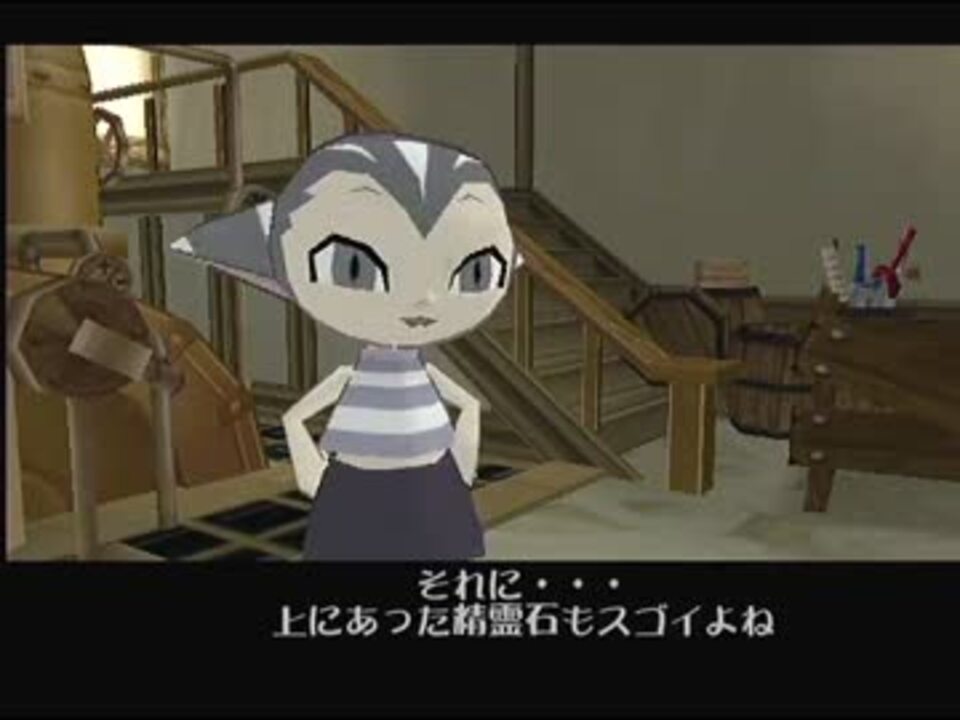 【実況】ポポロクロイス月の掟の冒険を爽やかにプレイpart42 - ニコニコ動画