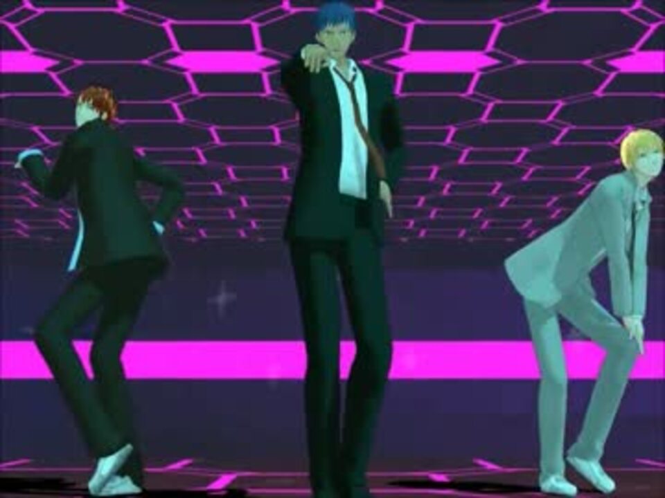 【MMD黒バス】信号機バカトリオでOMJ! - ニコニコ動画