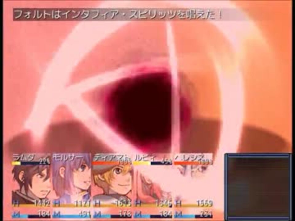 RPGツクールVXで初自作[Cruel Capriccio]part15 - ニコニコ動画