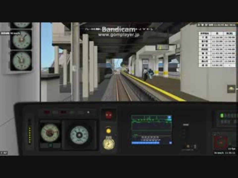 BVE総武・成田線 BVE5 東千葉→都賀 209系2100番台で運転してみた - ニコニコ動画