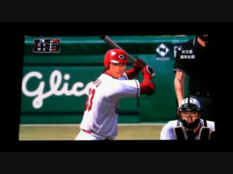 【PSVITA】 プロ野球スピリッツ2013でオンライン監督モード対戦してみた - ニコニコ動画