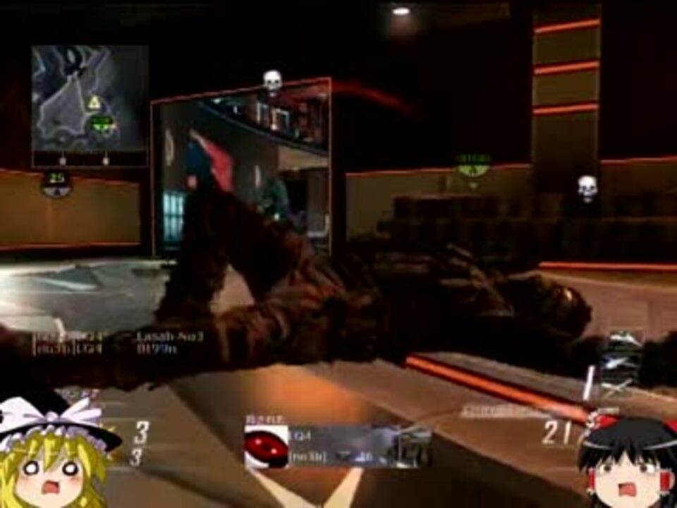 【CoD:BO2】ゆっくり霊夢とゆっくり魔理沙のS&D2 - ニコニコ動画