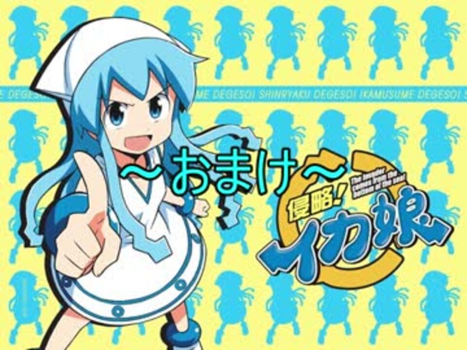 【ペーパーマン】各特殊ボイス（voiceアイテムリンク） - ニコニコ動画