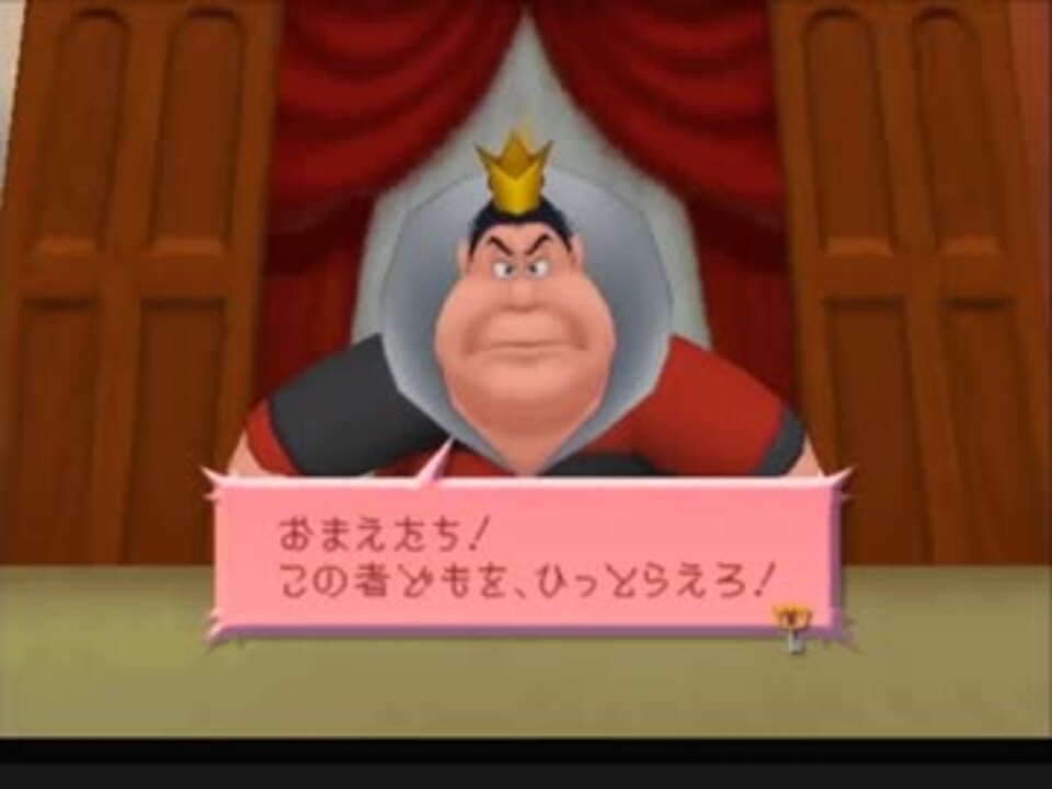 【記憶】KH Re:COMを生のんプレイ Part05【しとけ】 - ニコニコ動画