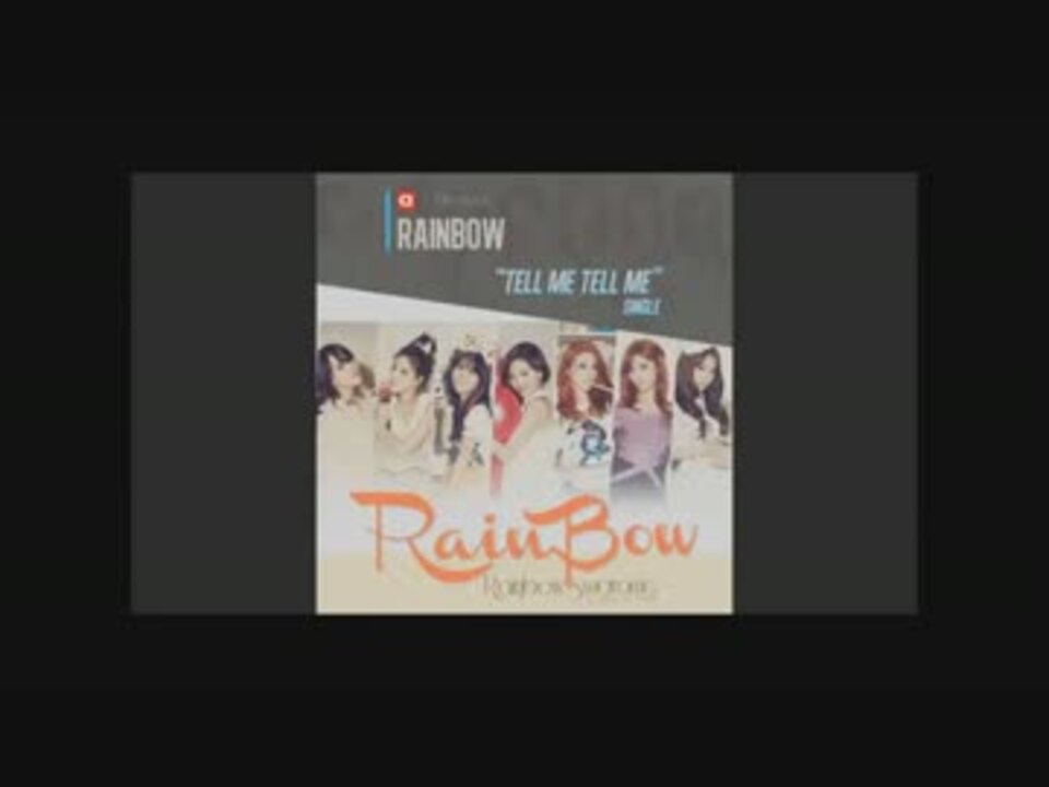 【K-POP】 GIRLS BGM 2013 3-4 作業用 - ニコニコ