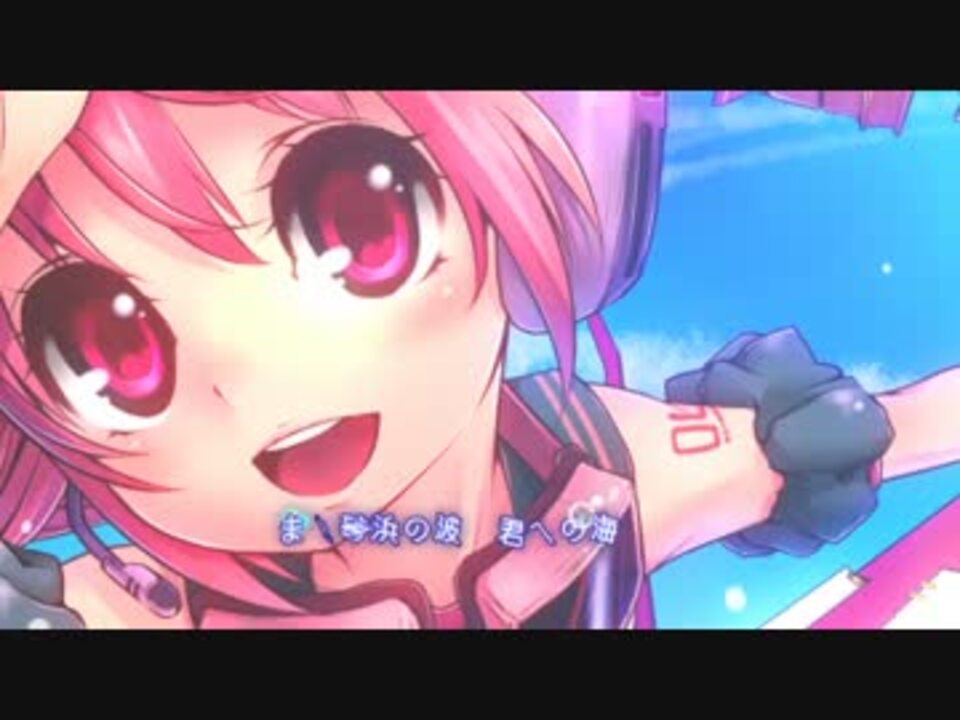 【重音テト】スカイスイマー【オリジナル】 - ニコニコ動画