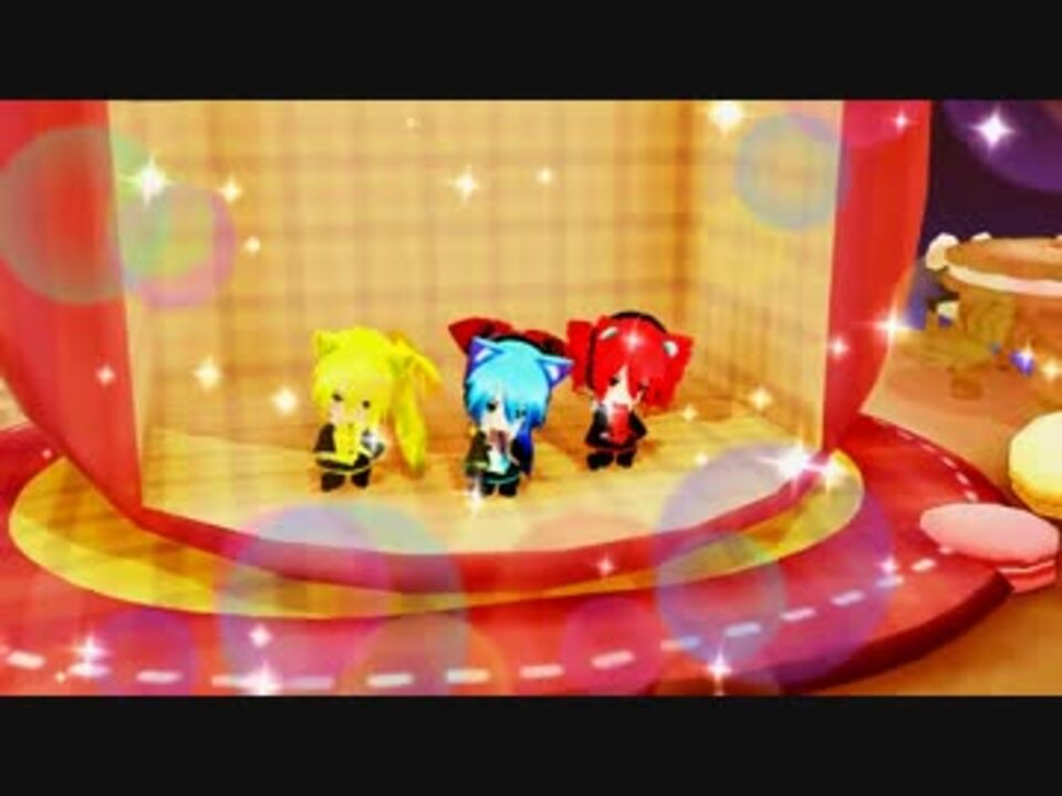 【MMD】謎トリプルでElectrical_Parade-Remix - ニコニコ動画