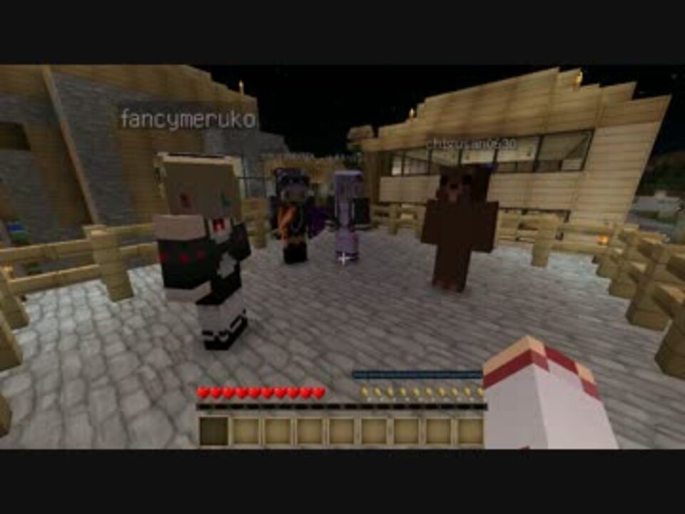 【Minecraft】 社畜な5人組でDivineRPGを制覇する！ 11日目 - ニコニコ動画