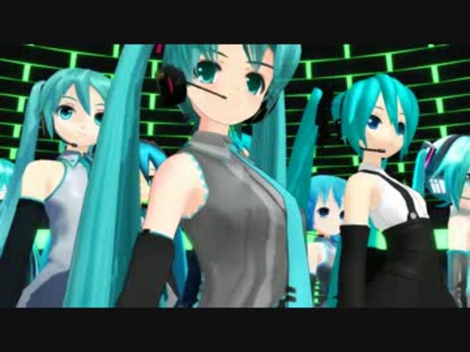 【MMD】One・Two・Three【ミクさんs】 - ニコニコ動画