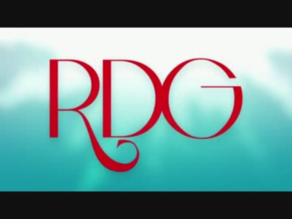 【hd版】rdg レッドデータガールopに中毒になる動画 ニコニコ動画