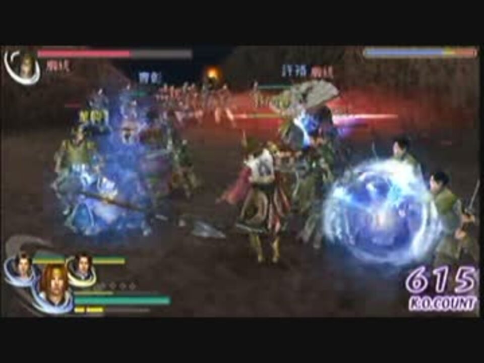 昔を懐かしみながら『無双OROCHI』実況プレイ 魏軍編 第四章前編 - ニコニコ動画