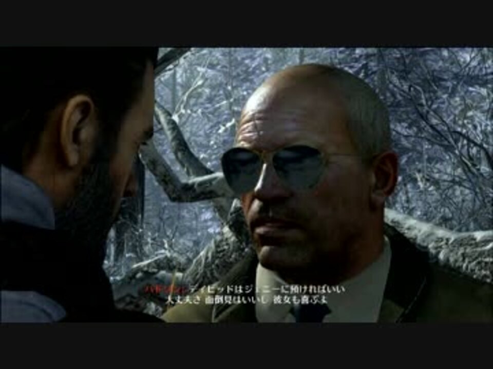 【CoD:BO2】字幕版でキャンペーンプレイPart0【非実況】 - ニコニコ動画