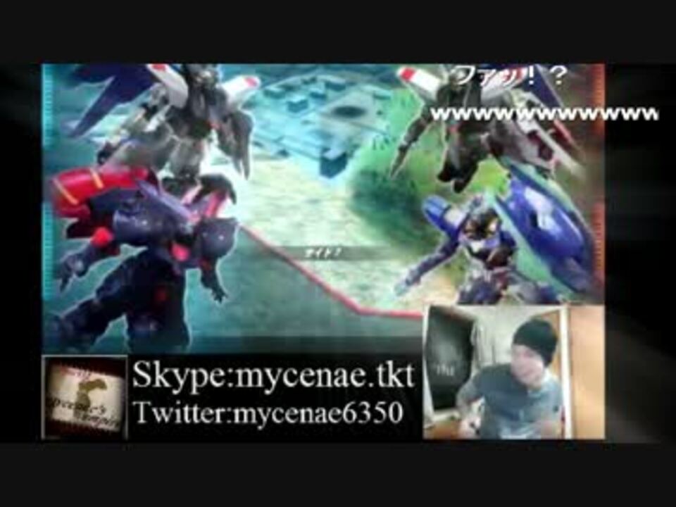 圧倒的魔王も渾沌の隷也 - ニコニコ動画