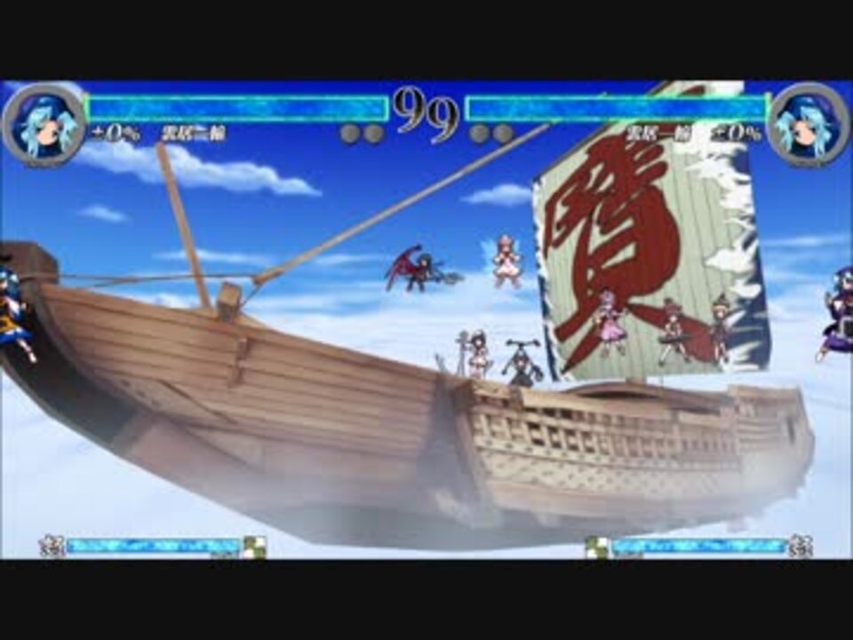 東方心綺楼（web体験版）bgm 時代親父とハイカラ少女 ニコニコ動画