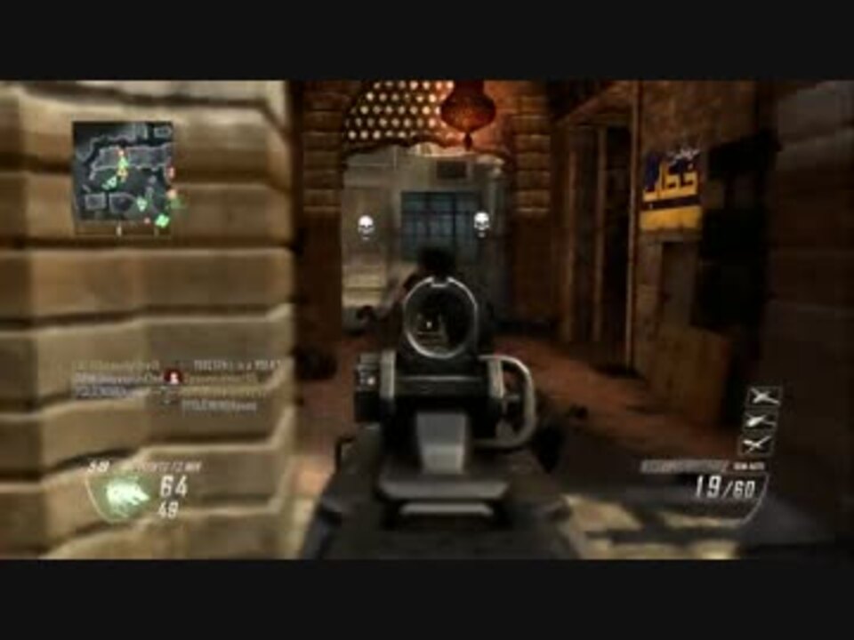 【CoD:BO2】 へっぽこSMR使い in Overflow (GWKC) - ニコニコ動画