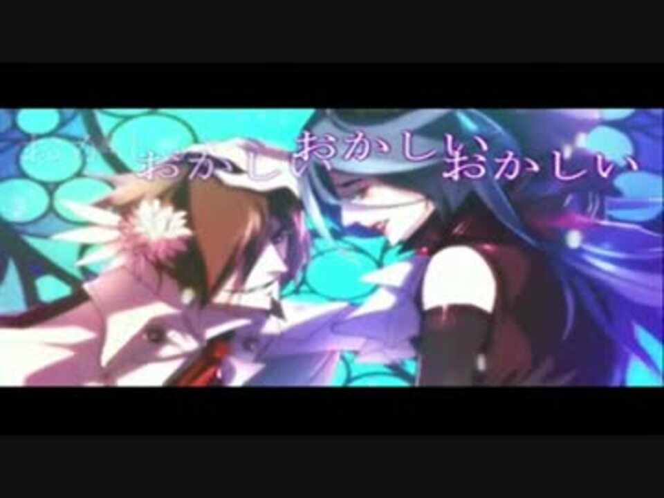 【UTAU-PV】-Chemical Ghost-【Caeles・TATARI】 - ニコニコ動画