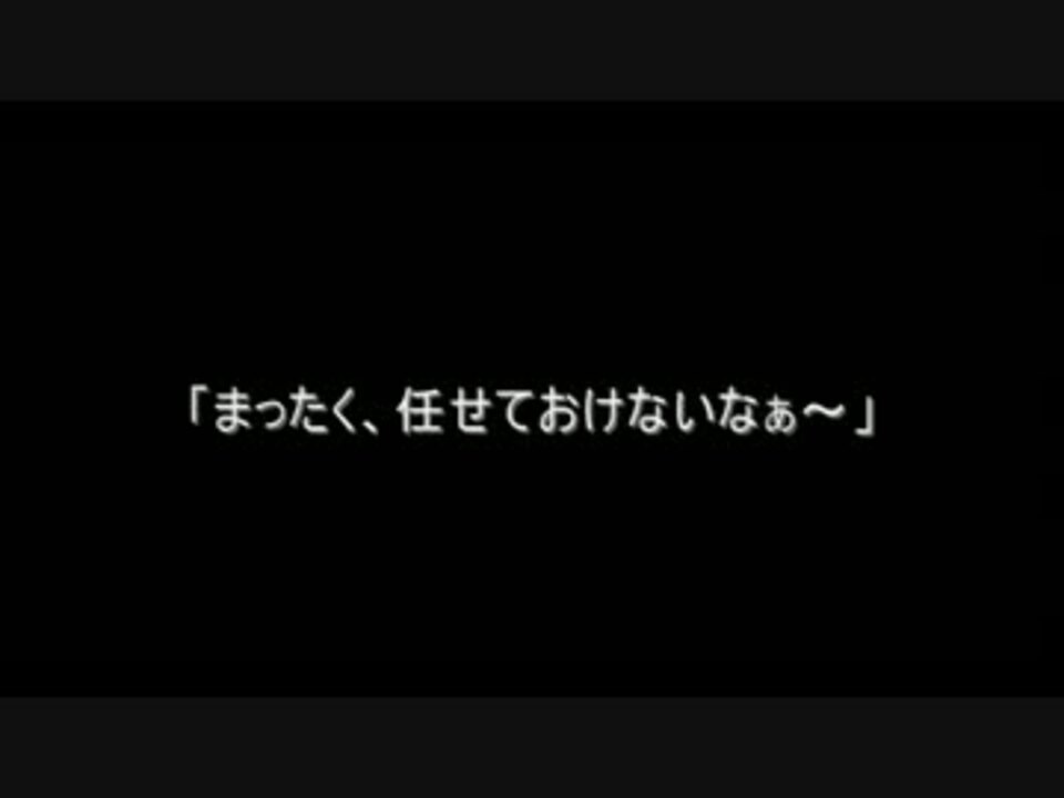 昔を懐かしみながら『無双orochi』実況プレイ 魏軍編 第五章前編 ニコニコ動画