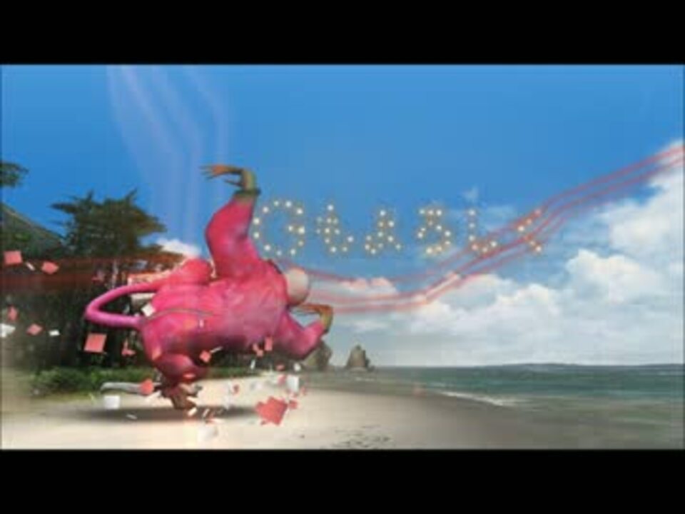 【MHF】敏腕プロデューサー専用BGM - ニコニコ動画