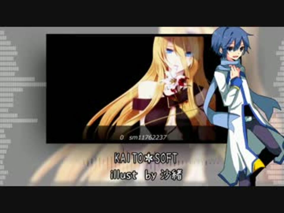 【UTAUカバー】My Favorite Vocaloid Song Medley Ⅱ【67人＋3人】 - ニコニコ動画