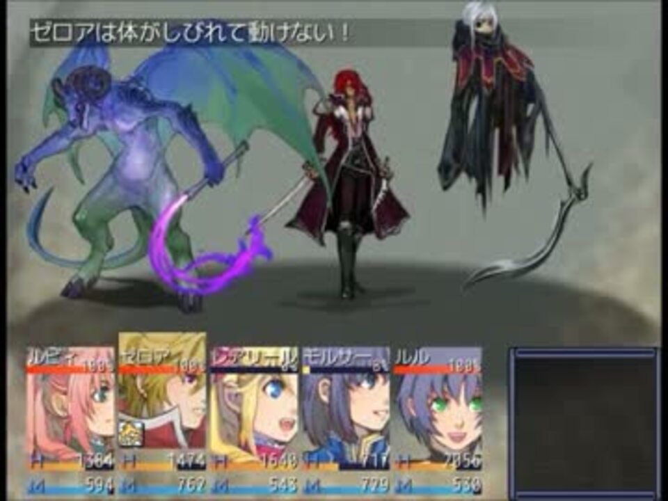 RPGツクールVXで初自作[Cruel Capriccio]part26 - ニコニコ動画