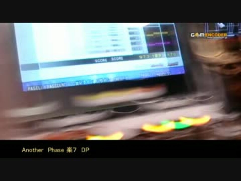 足鳳凰目指してddr Part22 「bemani学園開校！！新曲きたああああ」 ニコニコ動画
