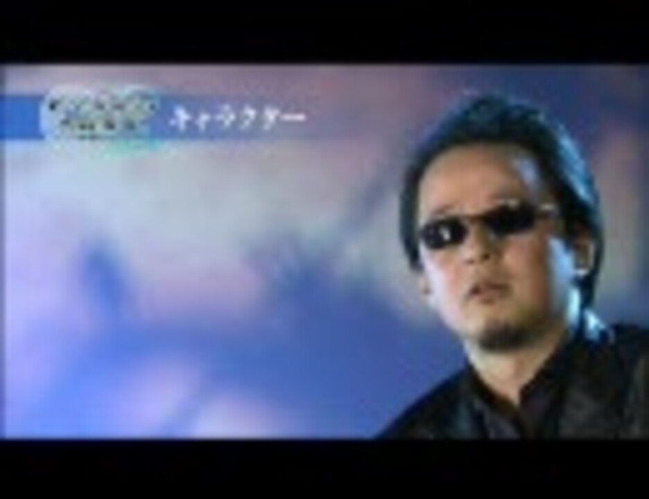 PSP コーデッドソウル-受け継がれしイデア- Coded Soul PV 2 - ニコニコ動画