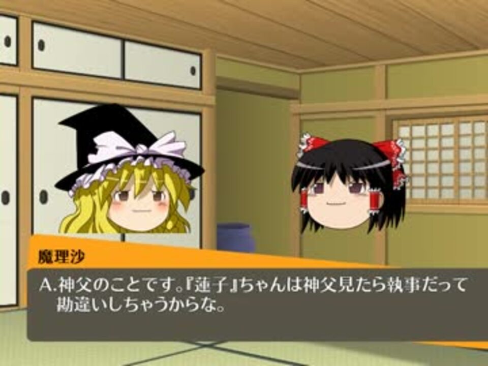 黒子の悪霊の館 gdgd解説（本編設定その1） - ニコニコ動画