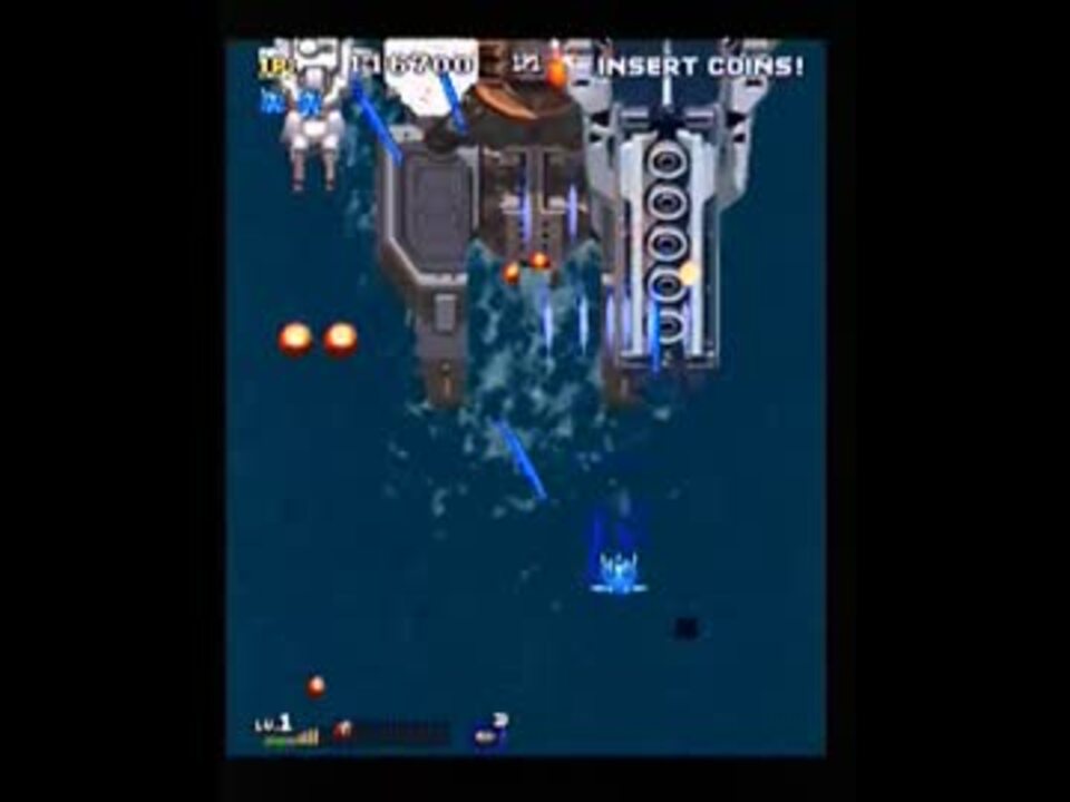 海面ボスぷるぷるバグ 【STRIKERS1945II】 - ニコニコ動画