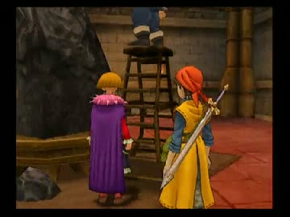 暇だった社会人の「ドラゴンクエストⅧ」実況part38 - ニコニコ動画