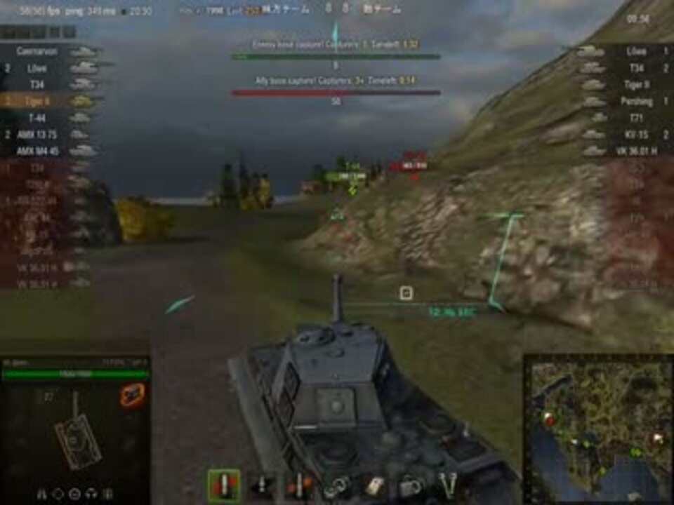 【WoT】 さとうささらボイスパック【MOD】 - ニコニコ動画