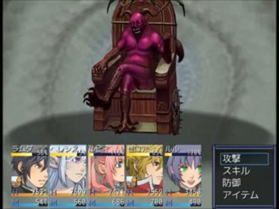 RPGツクールVXで初自作[Cruel Capriccio]part32 - ニコニコ動画